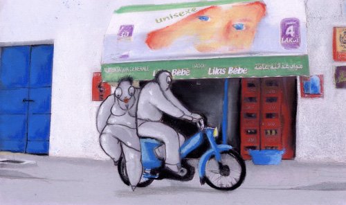 Nadia Rais, Réalisatrice de dessins animés mais pas que cela ...